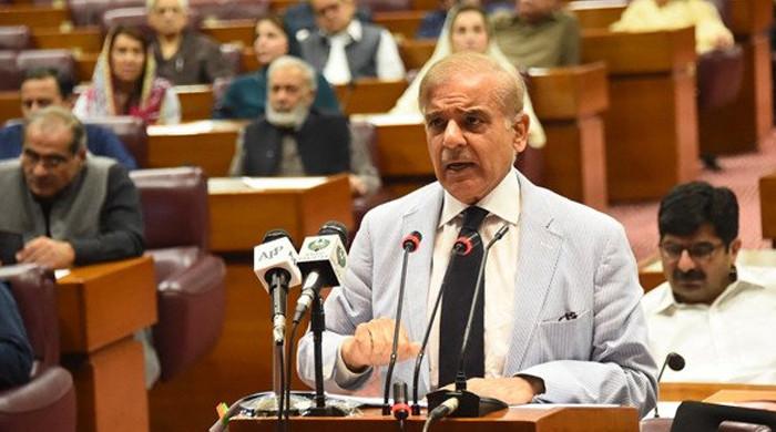 PM Shehbaz emphasises need to educate masses about Parliament