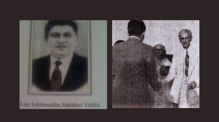 Rise and fall of Karachi’s Valika family (Part 1)