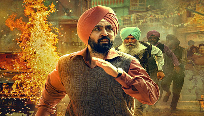 Netflix releases official trailer of 'Jodi' with release date, cast ...