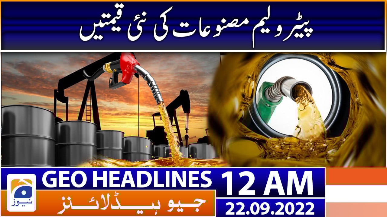 Geo News Headlines 12 AM | 22 September 2022 | TV Shows - geo.tv