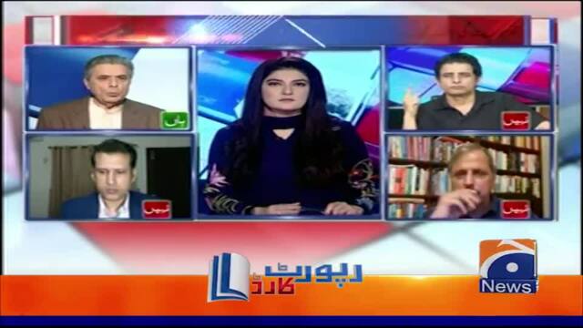 Report Card | 24th September 2022 | TV Shows - geo.tv