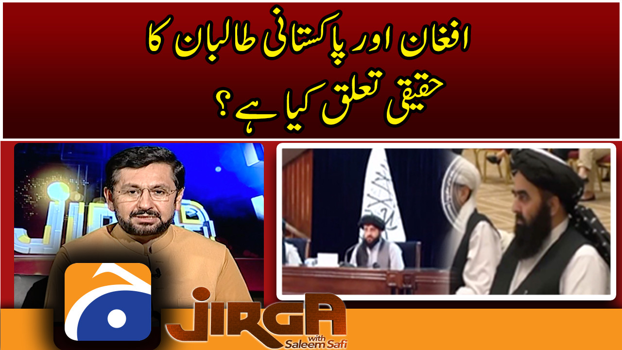 JIRGA | Saleem Safi | 25th September 2022 | TV Shows - geo.tv
