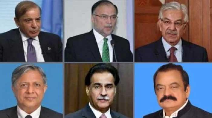 PM House security questioned as another purported audio clip featuring ...