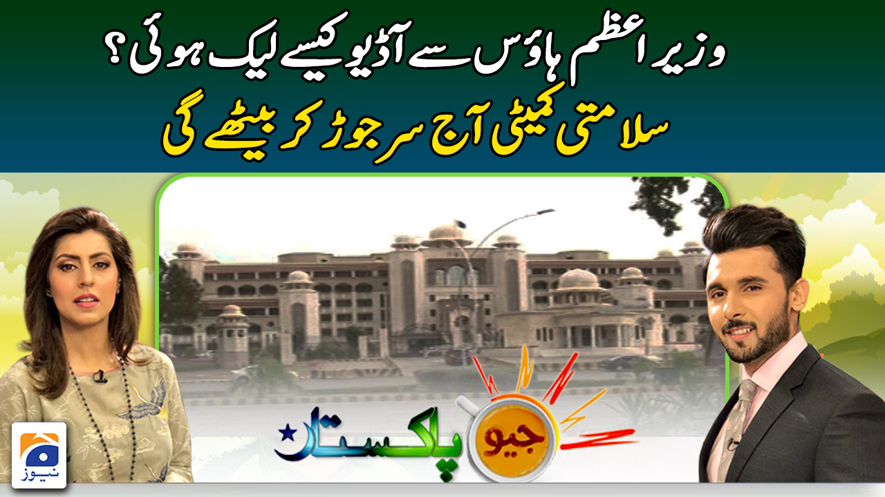 Geo Pakistan | 28th September 2022 | TV Shows - geo.tv