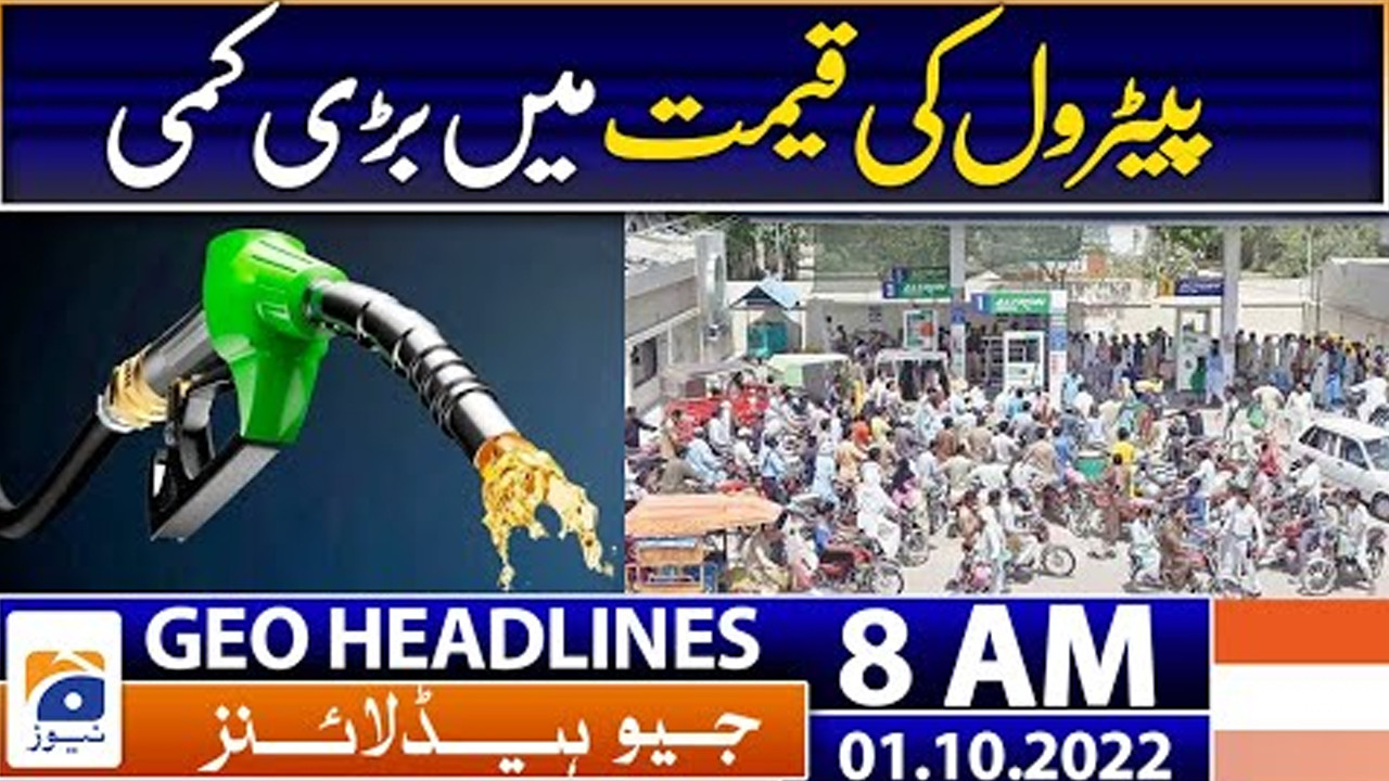 Geo Headlines Today 8 AM | 1st October 2022 | TV Shows - geo.tv