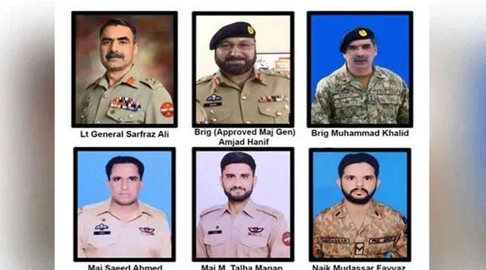 Campaign against martyrs of army: FIA says 178 social accounts ...