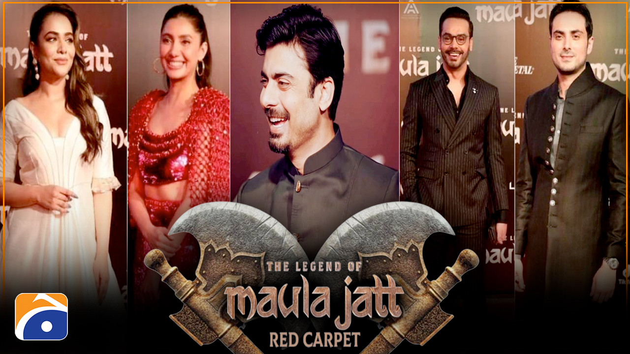 "The Legend of Maula Jatt" - Red Carpet Premiere - Geo Films - 13th ...