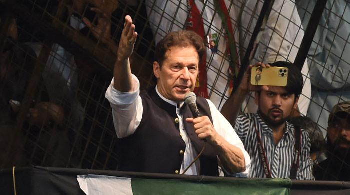 Imran Khan's interim bail approved in prohibited funding case