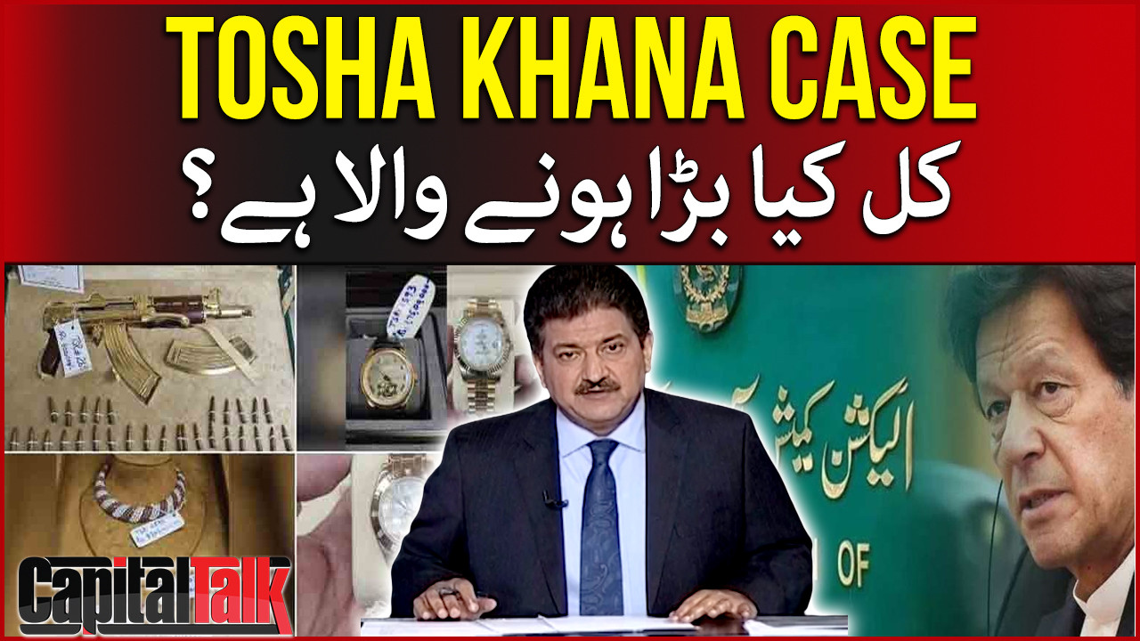 Capital Talk | Hamid Mir | 20th October 2022 | TV Shows - geo.tv