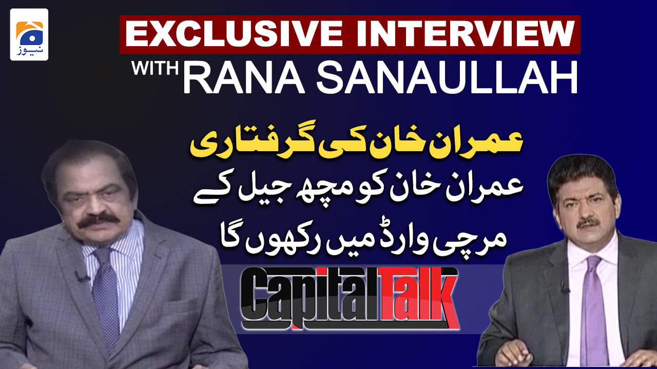 Capital Talk | Hamid Mir | 2nd November 2022