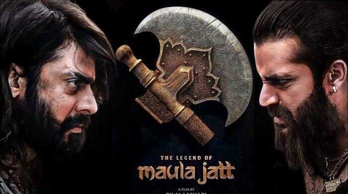 'The Legend of Maula Jatt' reaches a milestone as it earns PKR 150 ...
