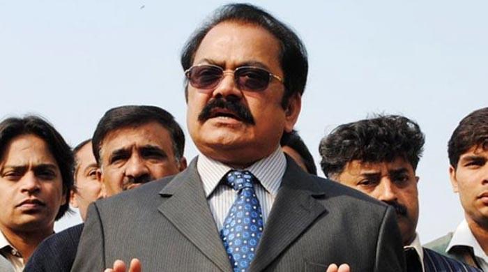 LHC accepts Rana Sanaullah's plea seeking closure of NAB inquiry in ...