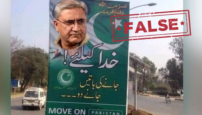 Fact-check: Posters requesting army chief to seek extension are fake