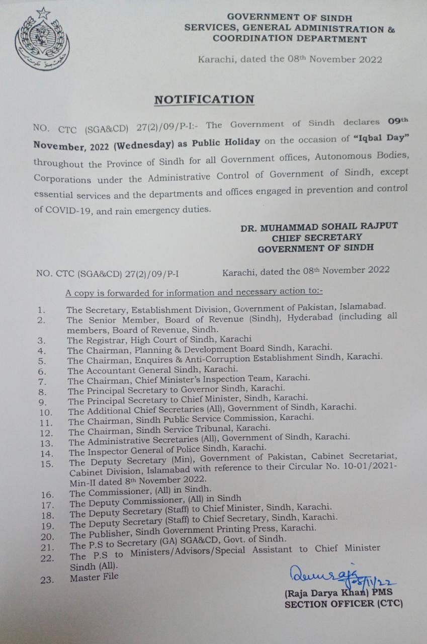 Iqbal Day: Govt announces public holiday on Nov 9 Iqbal Day: Govt announces public holiday on Nov 9