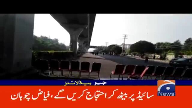 Geo News Headlines 12 AM - Big decisions in London, time for important ...