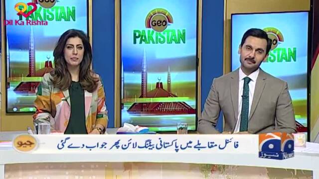 Geo Pakistan | 14th November 2022 | TV Shows - geo.tv