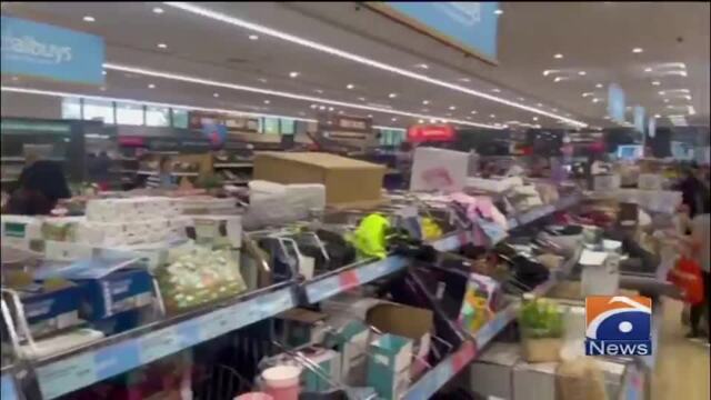 The effects of inflation in the UK | TV Shows - geo.tv