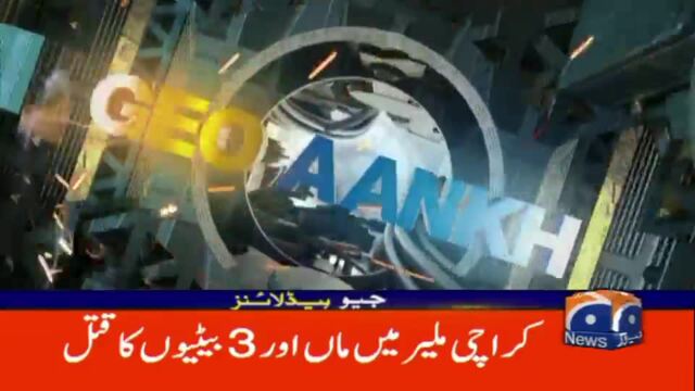 Geo Headlines Today 9 PM | 29th November 2022 | TV Shows - geo.tv