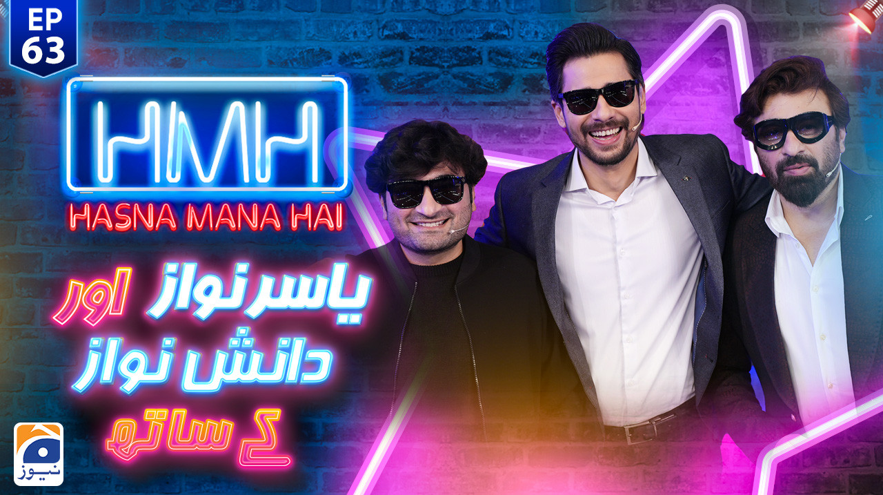 Hasna Mana Hai Tabish Hashmi Episode 63 Geo News Tv Shows Geo Tv