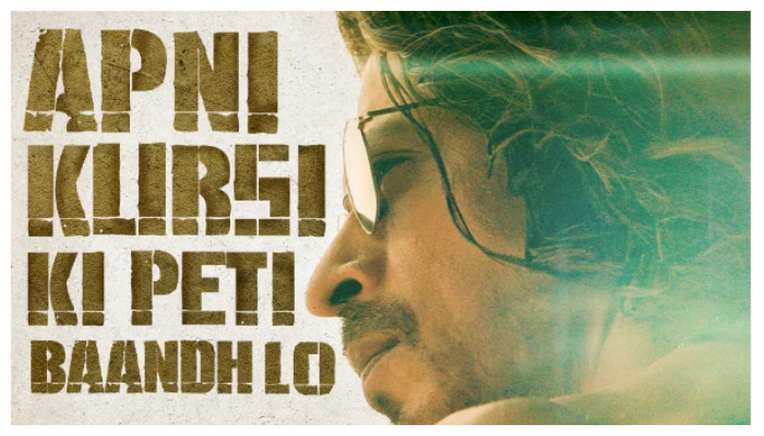 Shah Rukh Khan's new still from 'Pathaan' released by 'YRF'