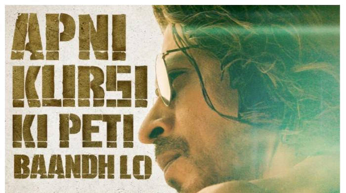 Shah Rukh Khan's new still from 'Pathaan' released by 'YRF'