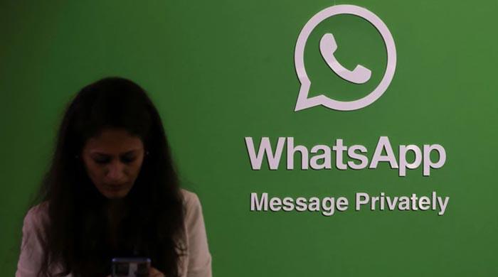 WhatsApp developing feature allowing 'view once messages' WhatsApp developing feature allowing 'view once messages'