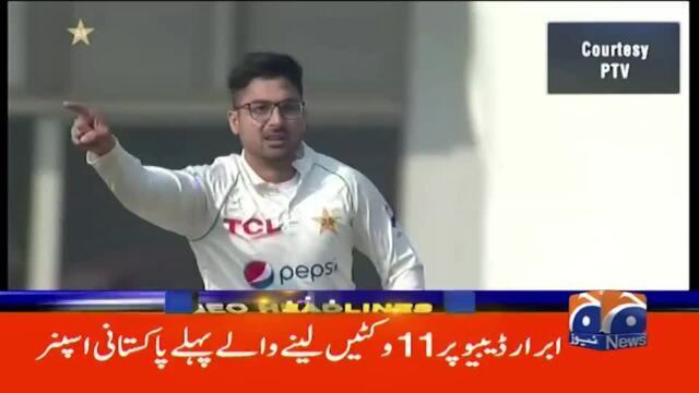 Geo Headlines 6 PM | 11th December 2022 | TV Shows - geo.tv