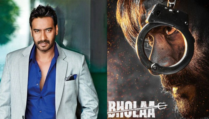Ajay Devgn drops first look from upcoming film 'Bholaa': See poster