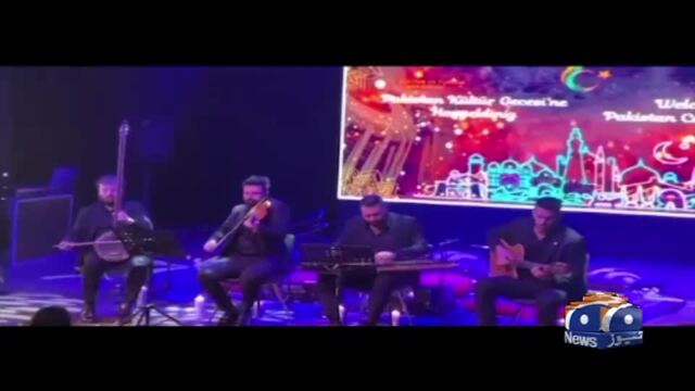 Mahfil-e-Samaa in Istanbul on completion of 75 years of Pak-Turkey ...