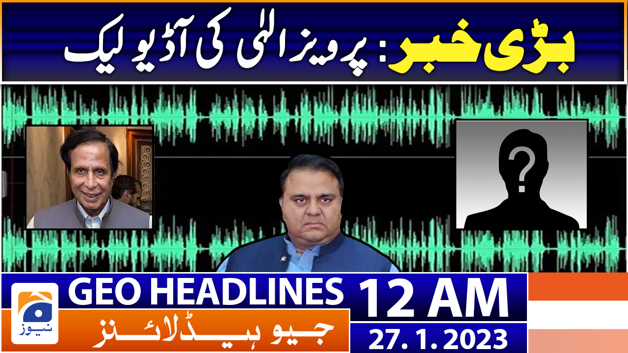 Geo News Headlines 12 AM | 27th January 2023 | TV Shows - geo.tv