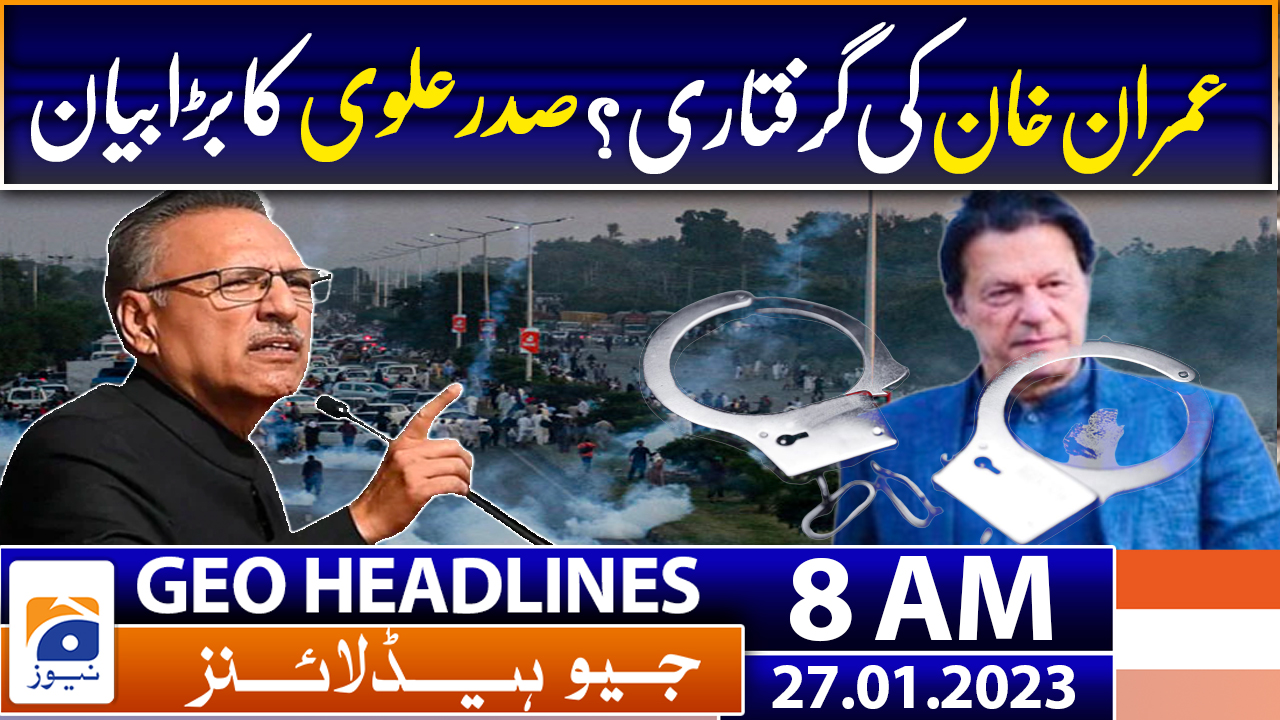 Geo Headlines 8 AM | 27th January 2023 | TV Shows - geo.tv