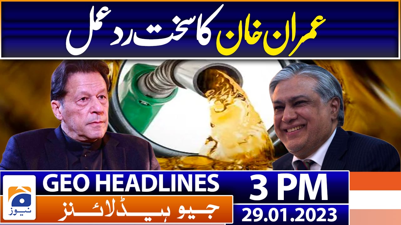 Geo Headlines 3 PM | 29th January 2023 | TV Shows - geo.tv