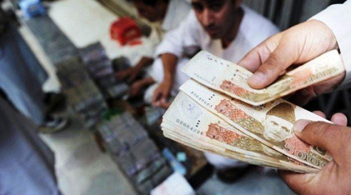 Rupee remains stable against dollar