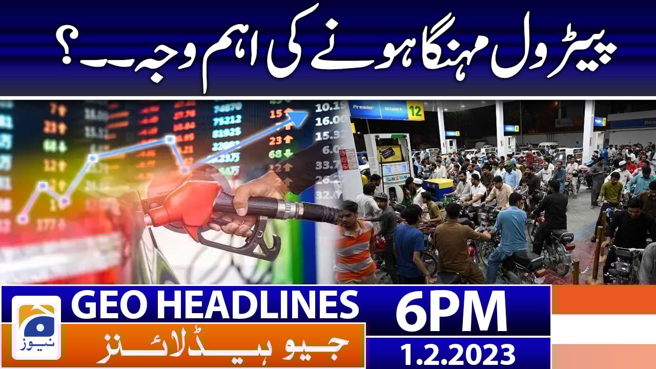 Geo News Headlines 6 PM | 1 February 2023 | TV Shows - geo.tv