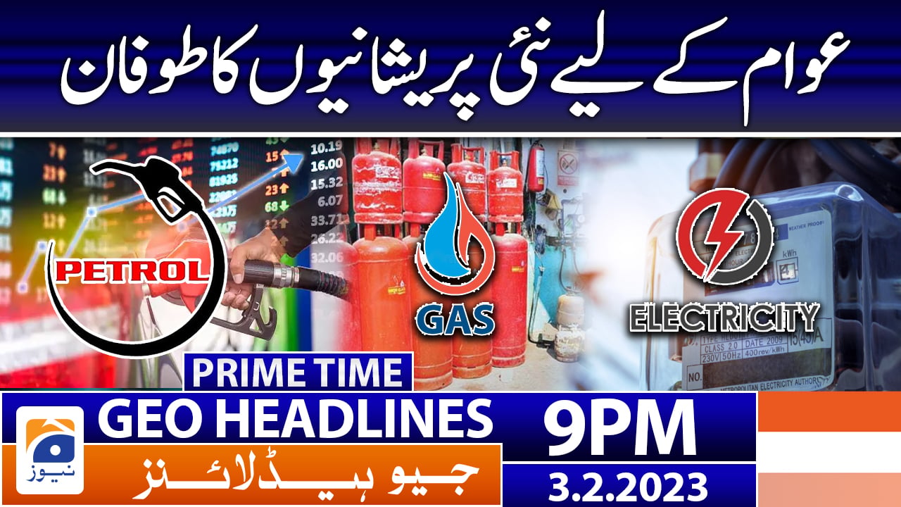 Geo Headlines 9 PM | 3rd February 2023 | TV Shows - geo.tv