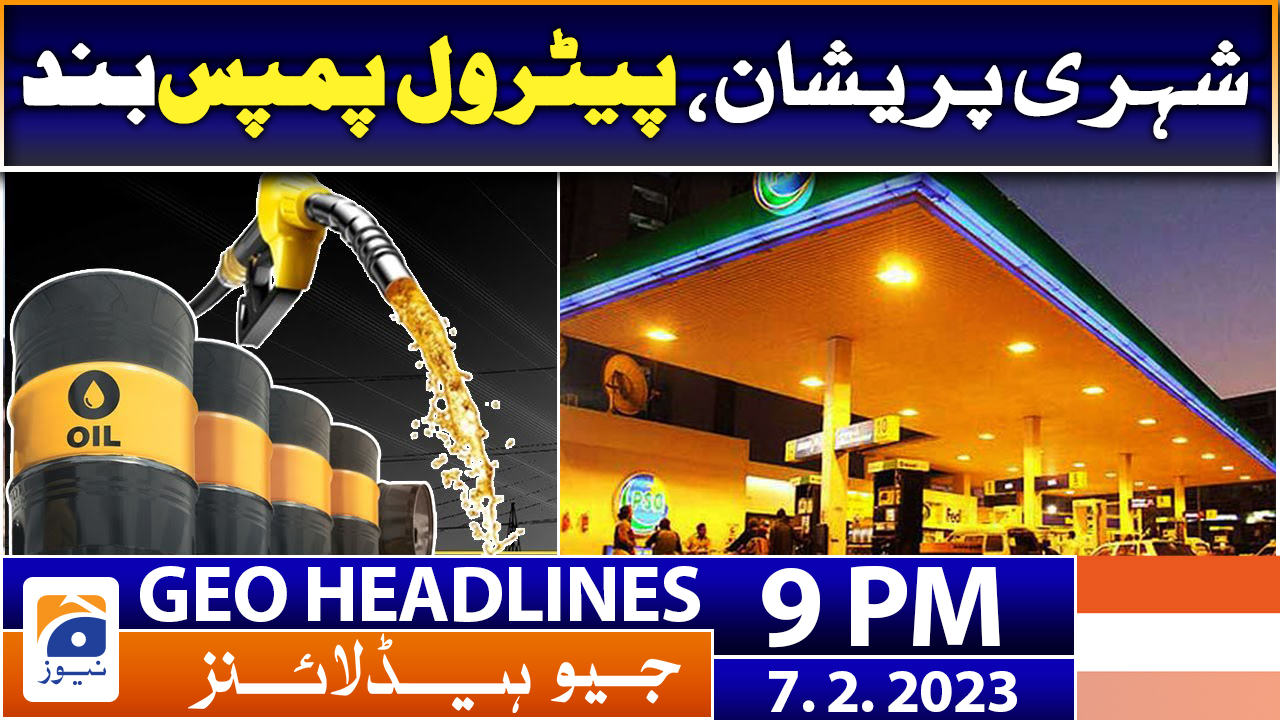 Geo Headlines 9 PM | 7th February 2023 | TV Shows - geo.tv