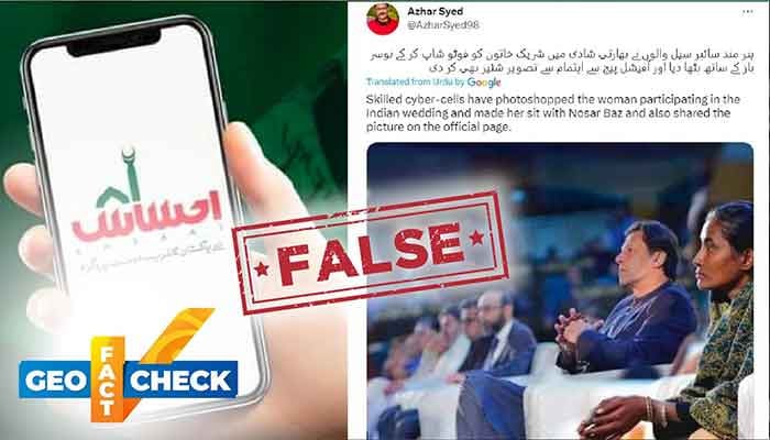 Fact-check: Woman in the photo with Imran Khan is not Indian