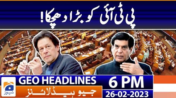 Geo Headlines 10 AM | 11th January 2020 | TV Shows - geo.tv