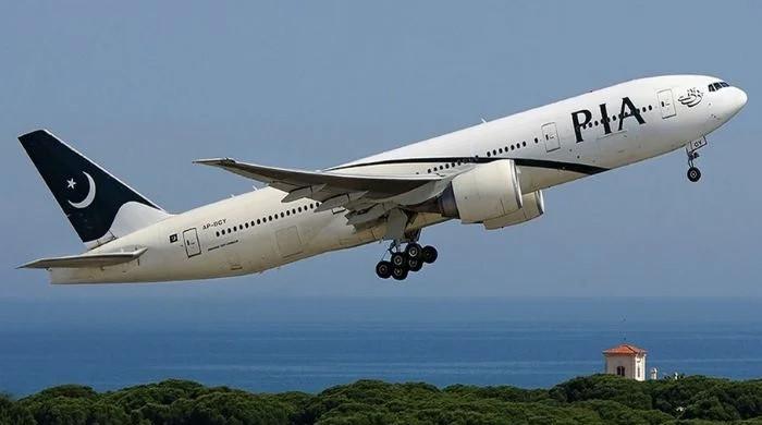 PIA unveils Hajj 2023 fares; operation to start from May 21
