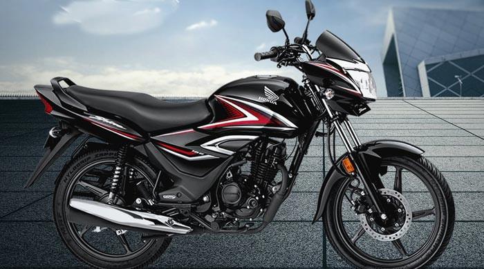 Latest Atlas Honda bike price in Pakistan