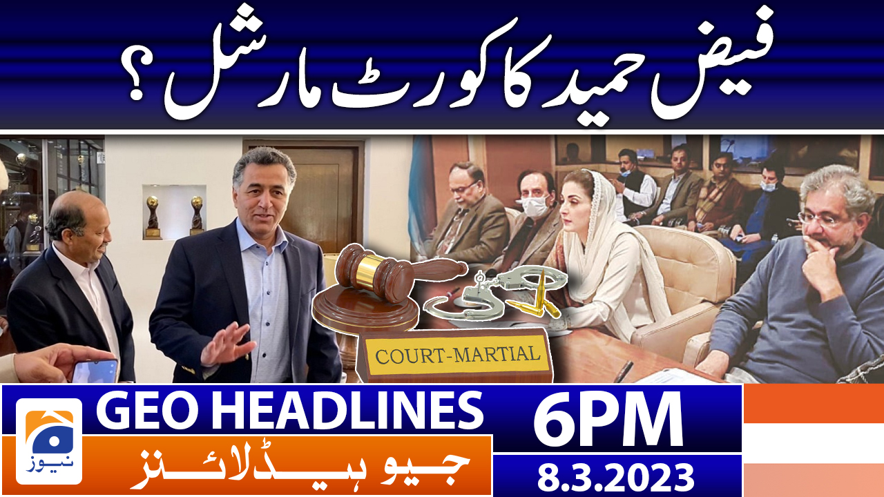 Geo News Headlines 6 PM | 8 March 2023 | TV Shows - geo.tv