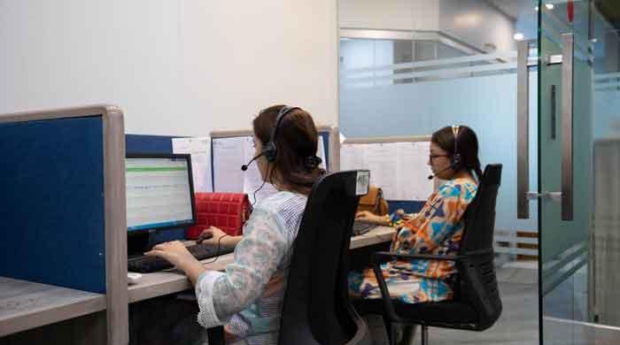 Ramadan 2023: What are the office timings in Pakistan?