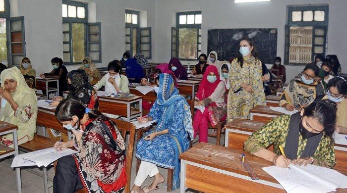 BISE Multan announces matric exam schedule