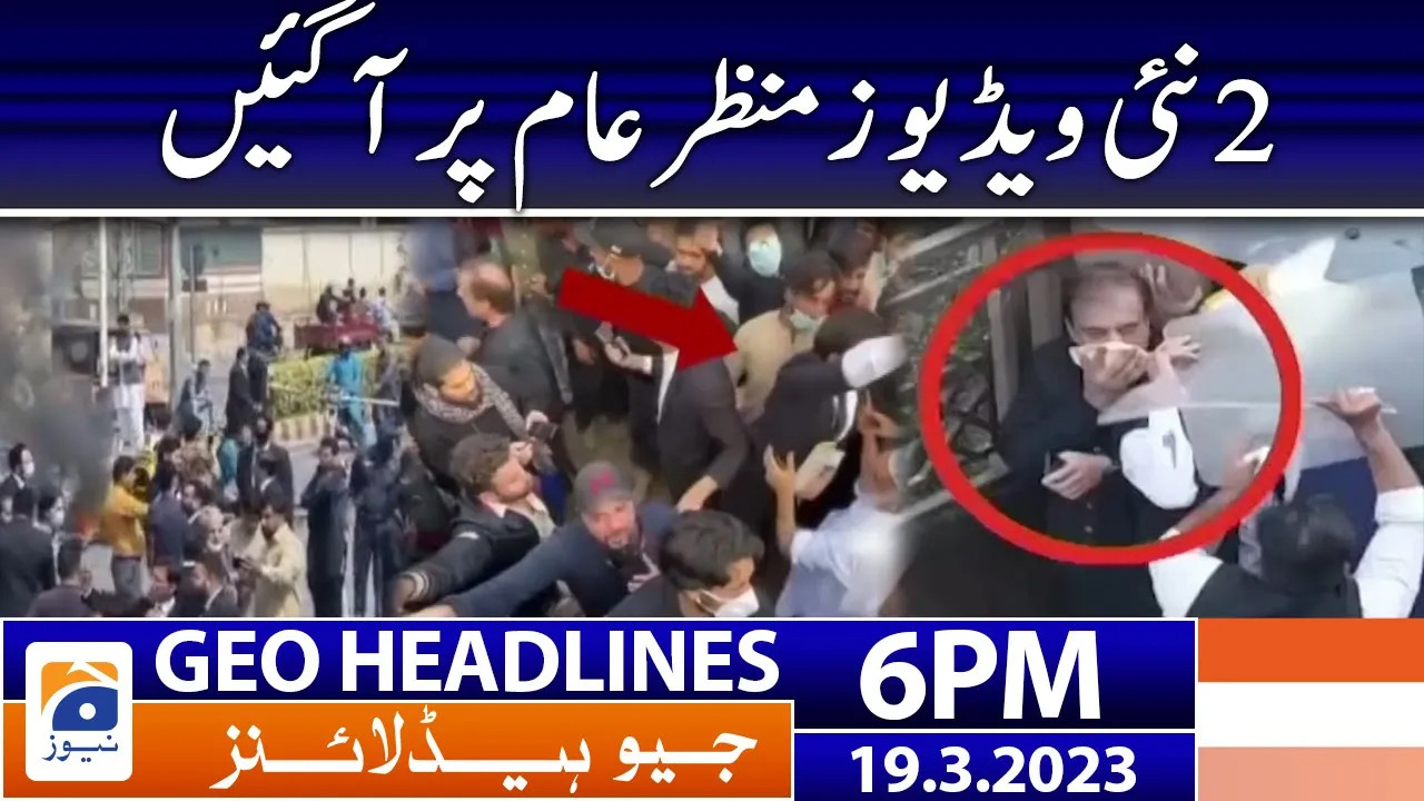 Geo News Headlines 6 PM | 19 March 2023 | TV Shows - geo.tv