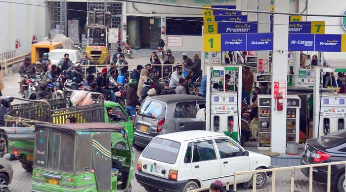'Petrol relief package': Govt 'still' working on pricing despite IMF ...