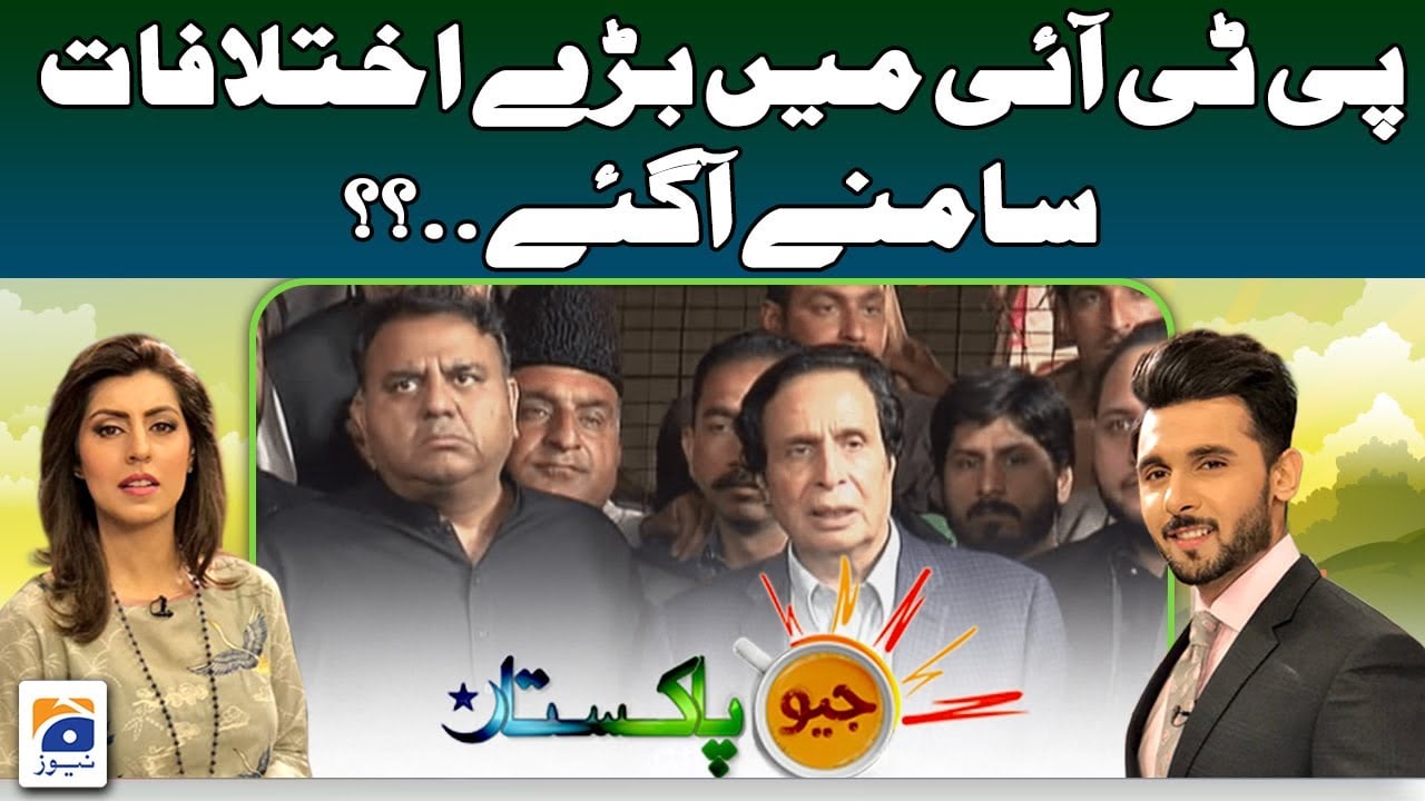 Geo Pakistan | 27th March 2023 | TV Shows - geo.tv