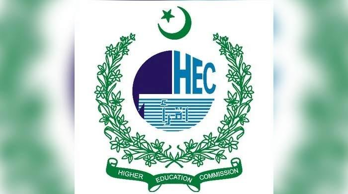 ALERT: HEC halts admissions to university in Karachi