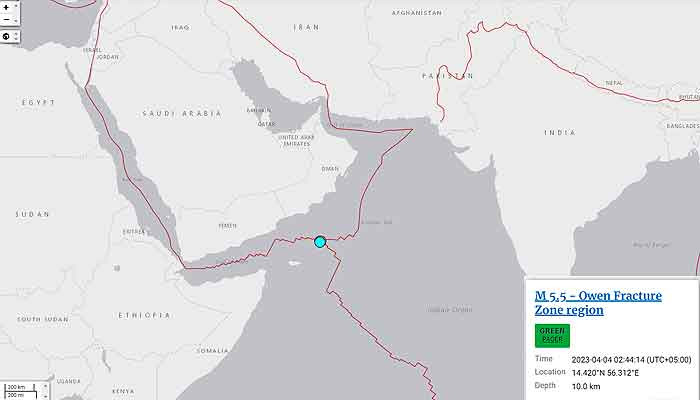Three mild earthquakes hit Arabian Sea