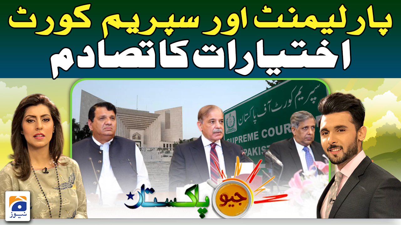 Geo Pakistan | 6th April 2023 | TV Shows - geo.tv