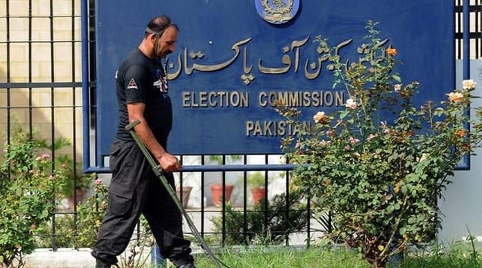 Punjab polls: Election Commission issues code of conduct Punjab polls: Election Commission issues code of conduct